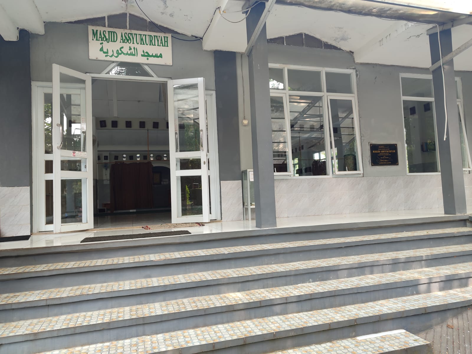 Sekolah Alam Fathia — Fasilitas Sekolah